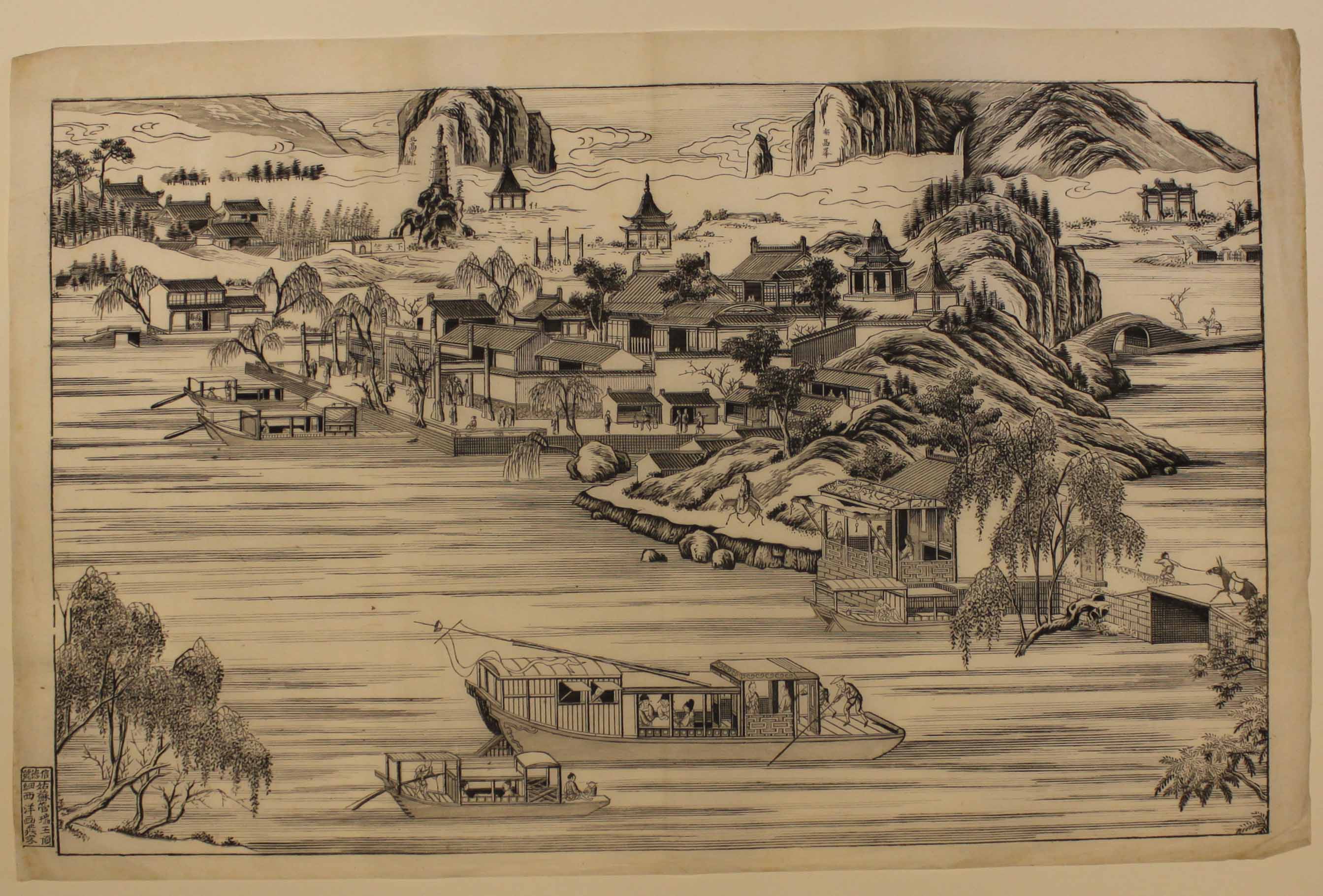 Collection Highlight: Rare Chinese Prints – North Yorkshire Archives Blog