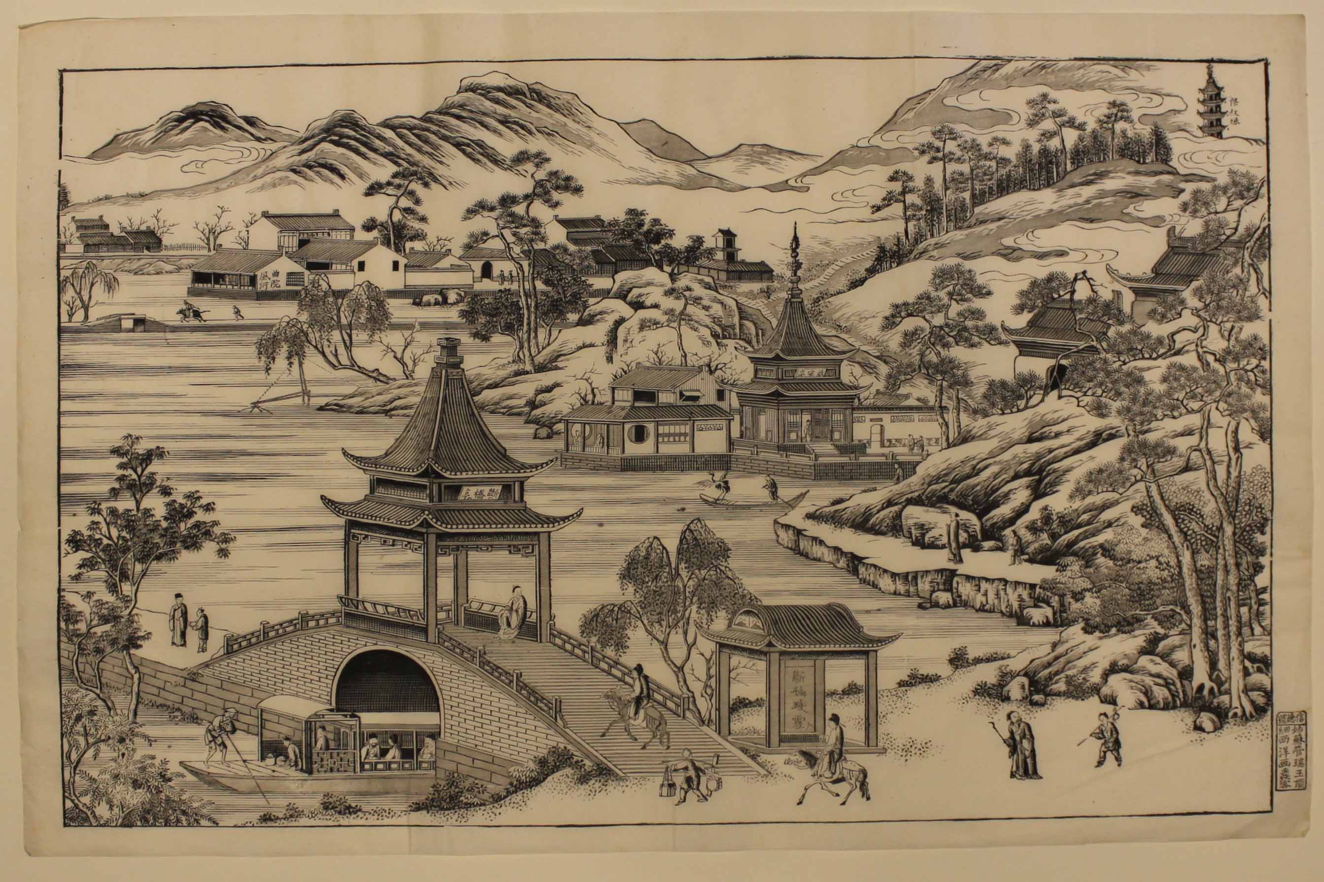 Collection Highlight: Rare Chinese Prints – North Yorkshire Archives Blog
