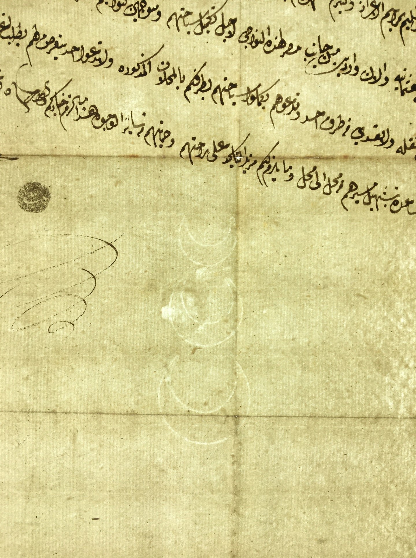 Patterns in paper: an introduction to watermarks found within Record ...